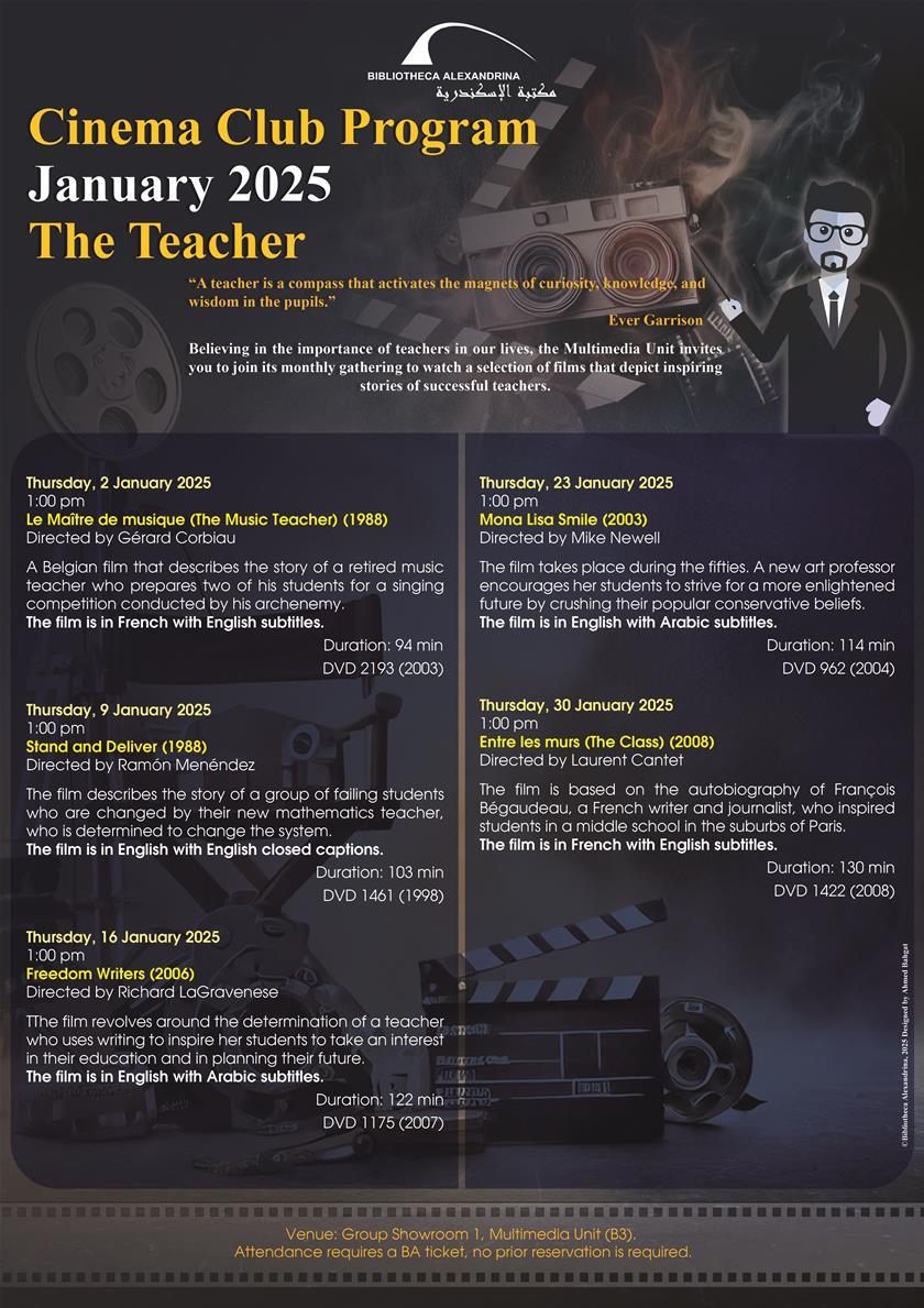 Cinema Club Program: Entre les Murs (The Class) (2008) - Bibliotheca ...