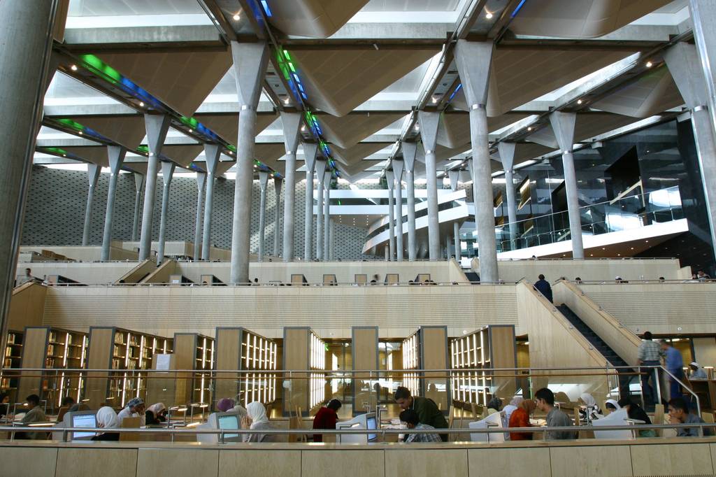 Reading Rooms - Photo Gallery - Bibliotheca Alexandrina
