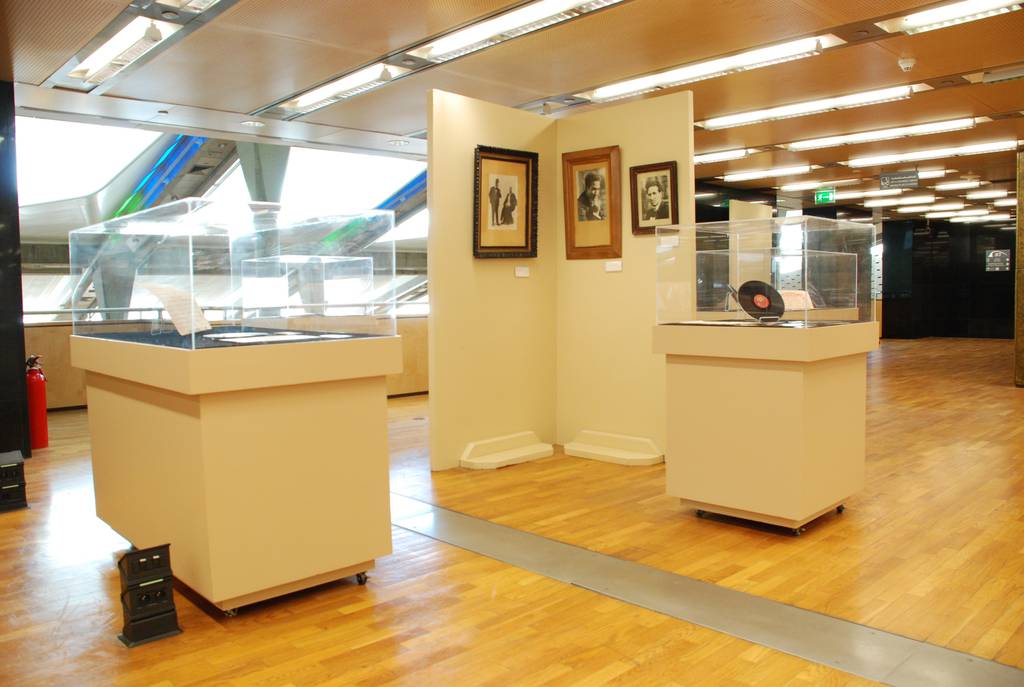 Arts and Multimedia Library - Photo Gallery - Bibliotheca Alexandrina