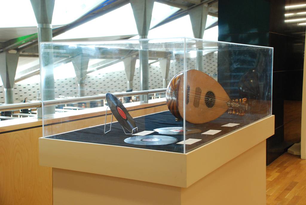 Arts and Multimedia Library - Photo Gallery - Bibliotheca Alexandrina