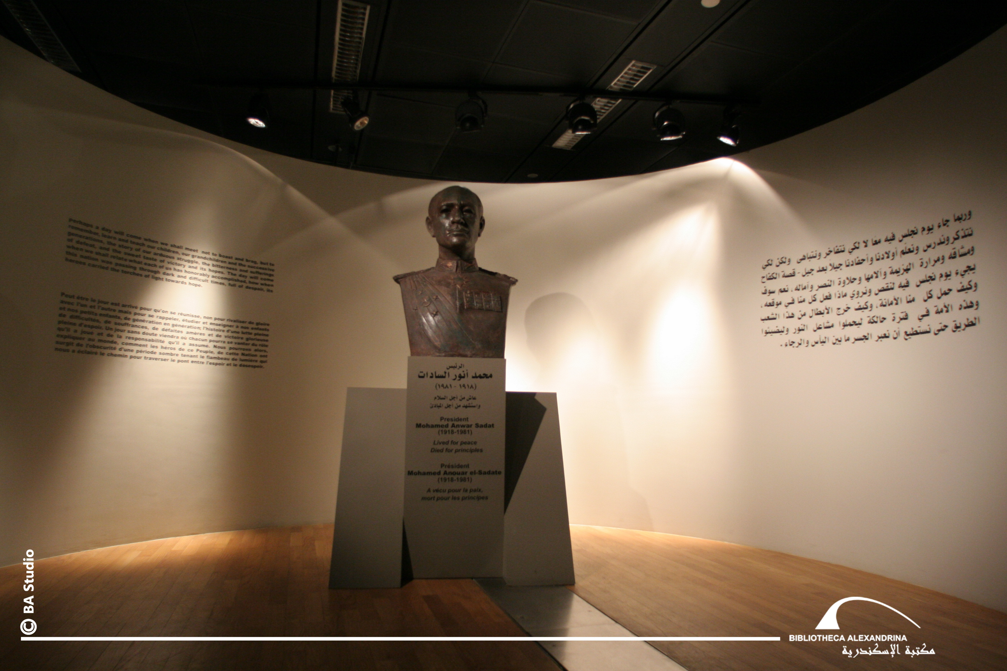 Sadat Museum - Photo Gallery - Bibliotheca Alexandrina