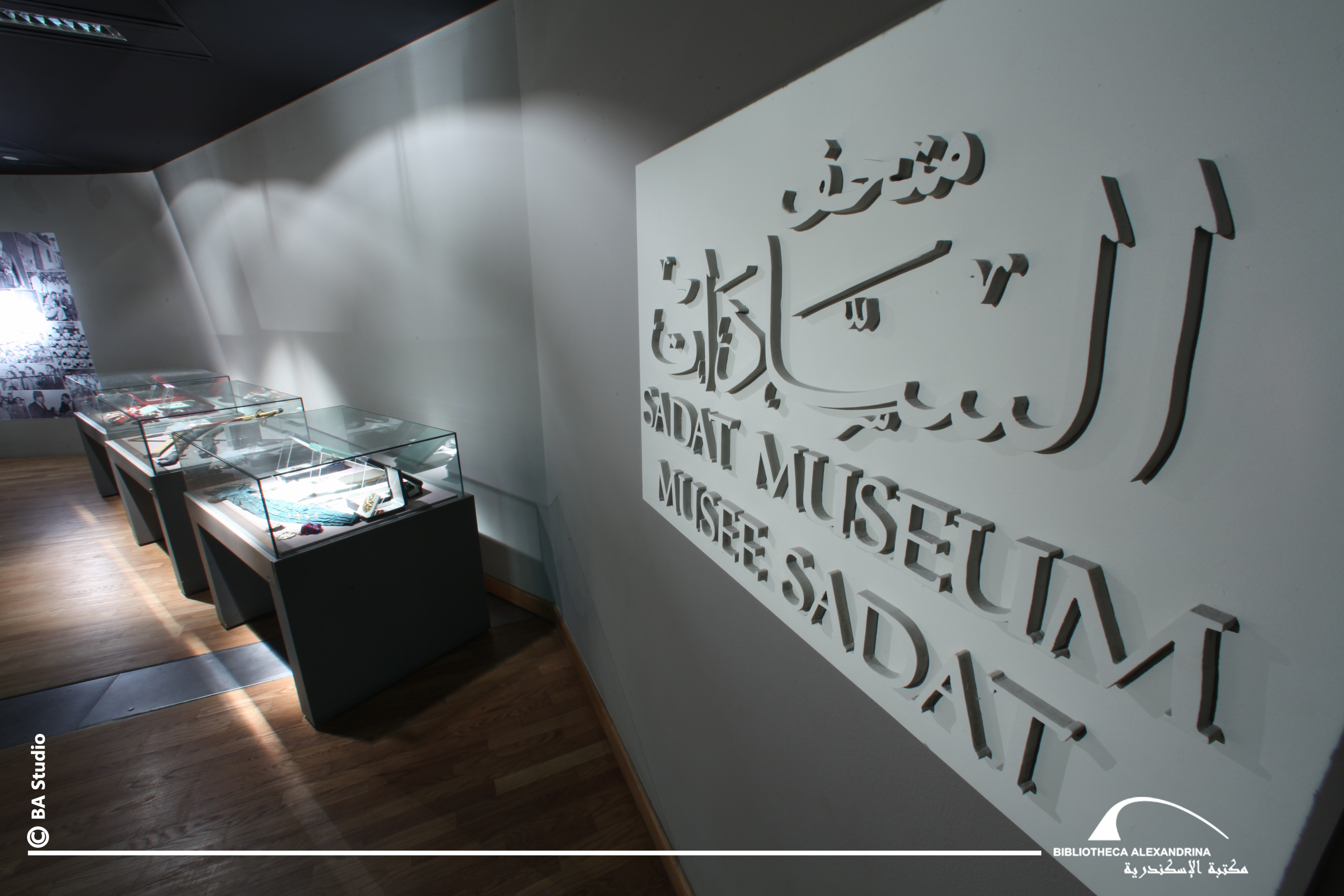 Sadat Museum - Photo Gallery - Bibliotheca Alexandrina