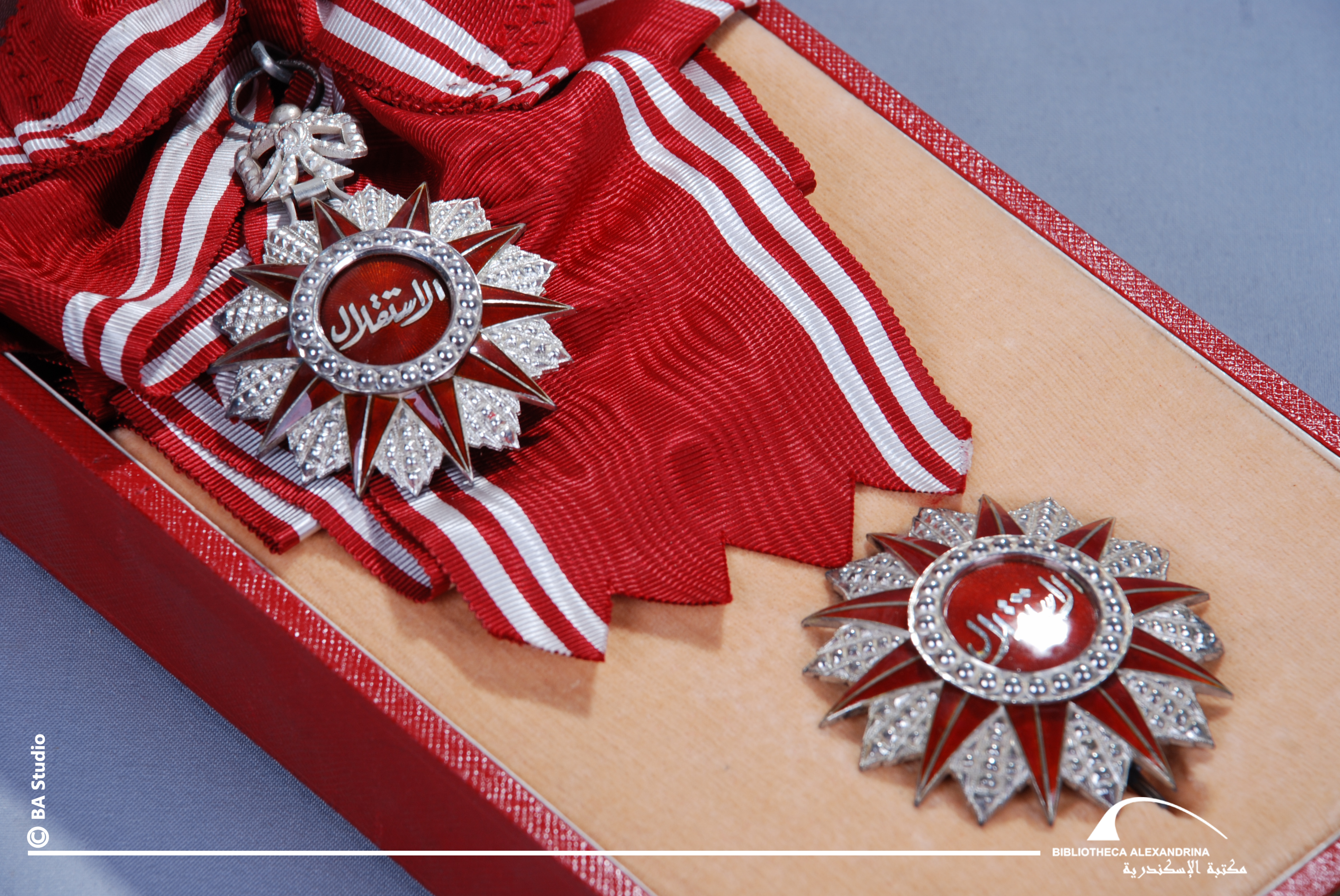 Sadat Museum - Photo Gallery - Bibliotheca Alexandrina