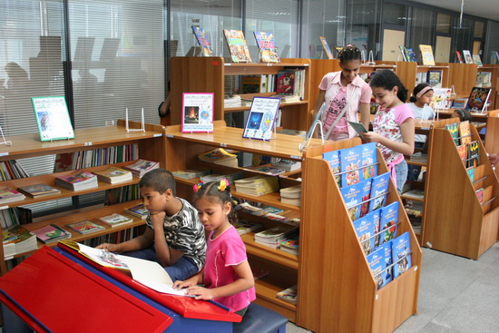 Children’s Library - Bibliotheca Alexandrina