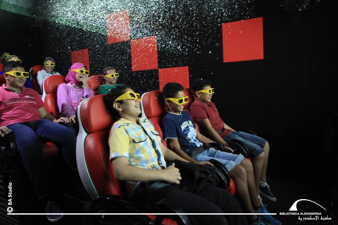 12D Cinema - Photo Gallery - Bibliotheca Alexandrina