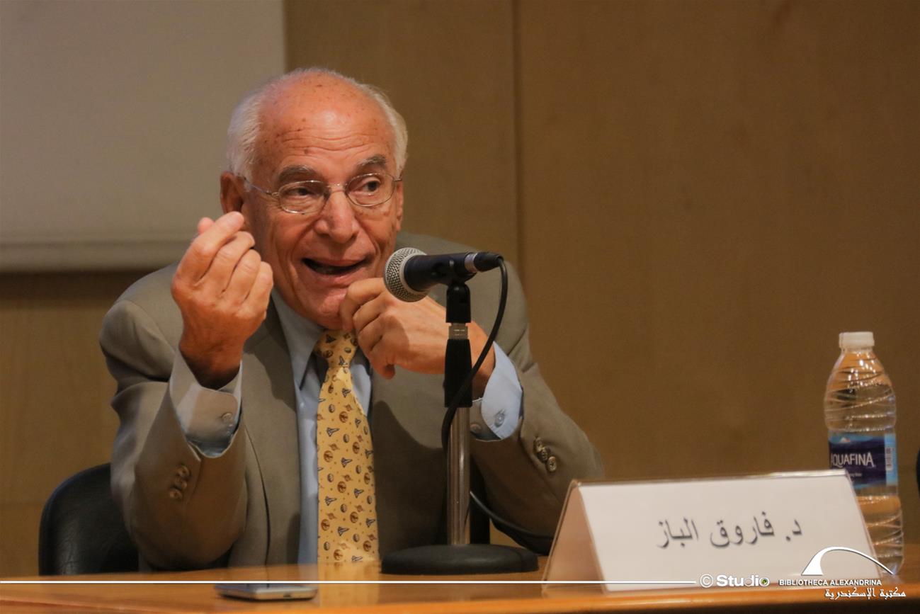 A Meeting with Dr. Farouk El-Baz - 7 Apr 2019 - Photo Gallery ...