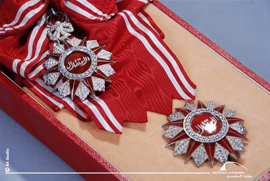 Sadat Museum - Photo Gallery - Bibliotheca Alexandrina