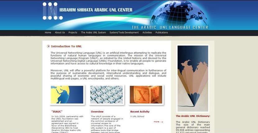 Le Langage Universel de Communication sur Internet (UNL) - Bibliotheca ...