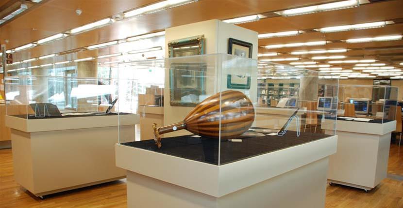 Arts and Multimedia Library Cinema Club - Bibliotheca Alexandrina