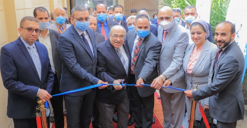 Musée des Sciences à Tanta - Bibliotheca Alexandrina