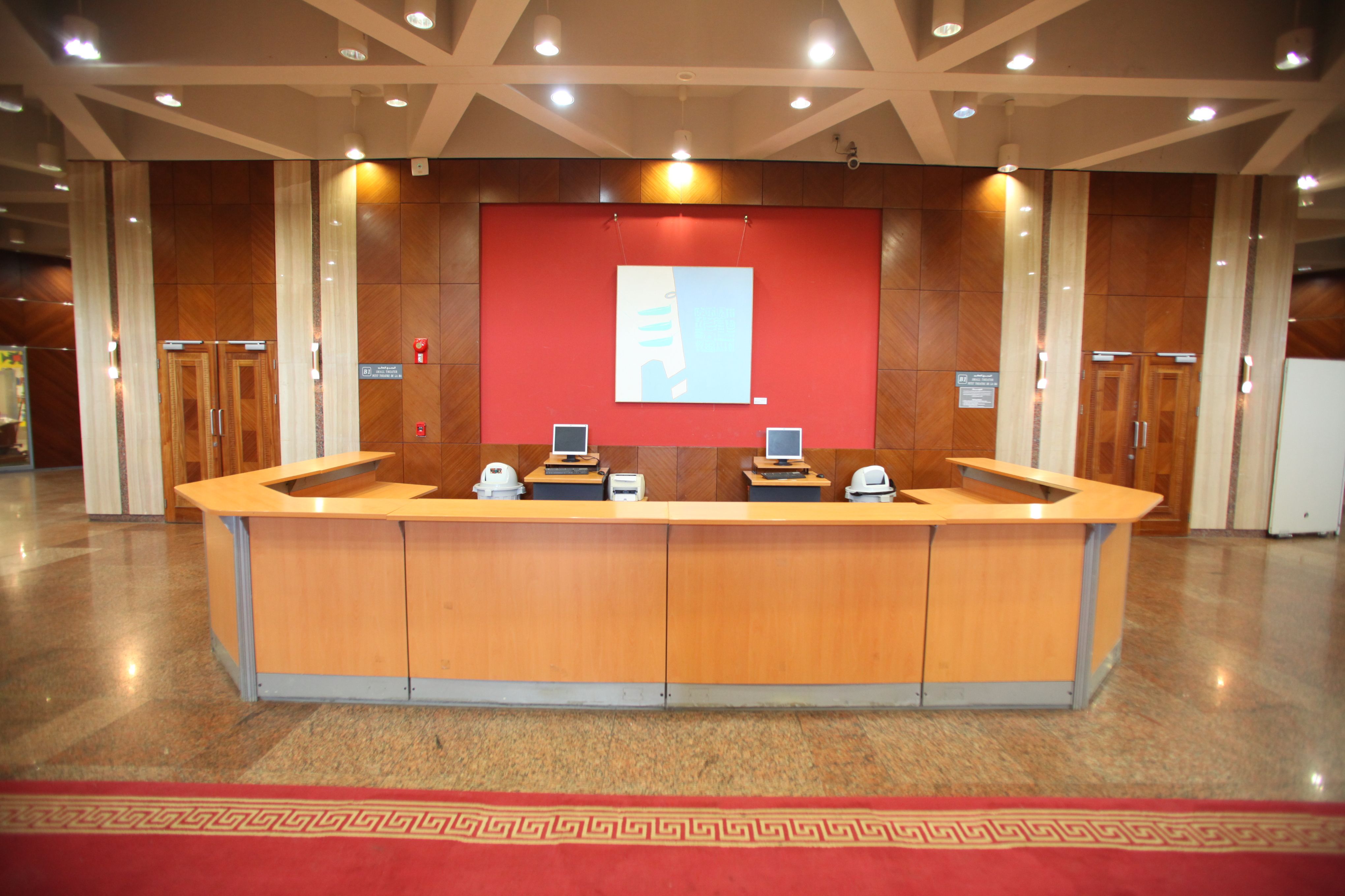 Services and Catering - Bibliotheca Alexandrina