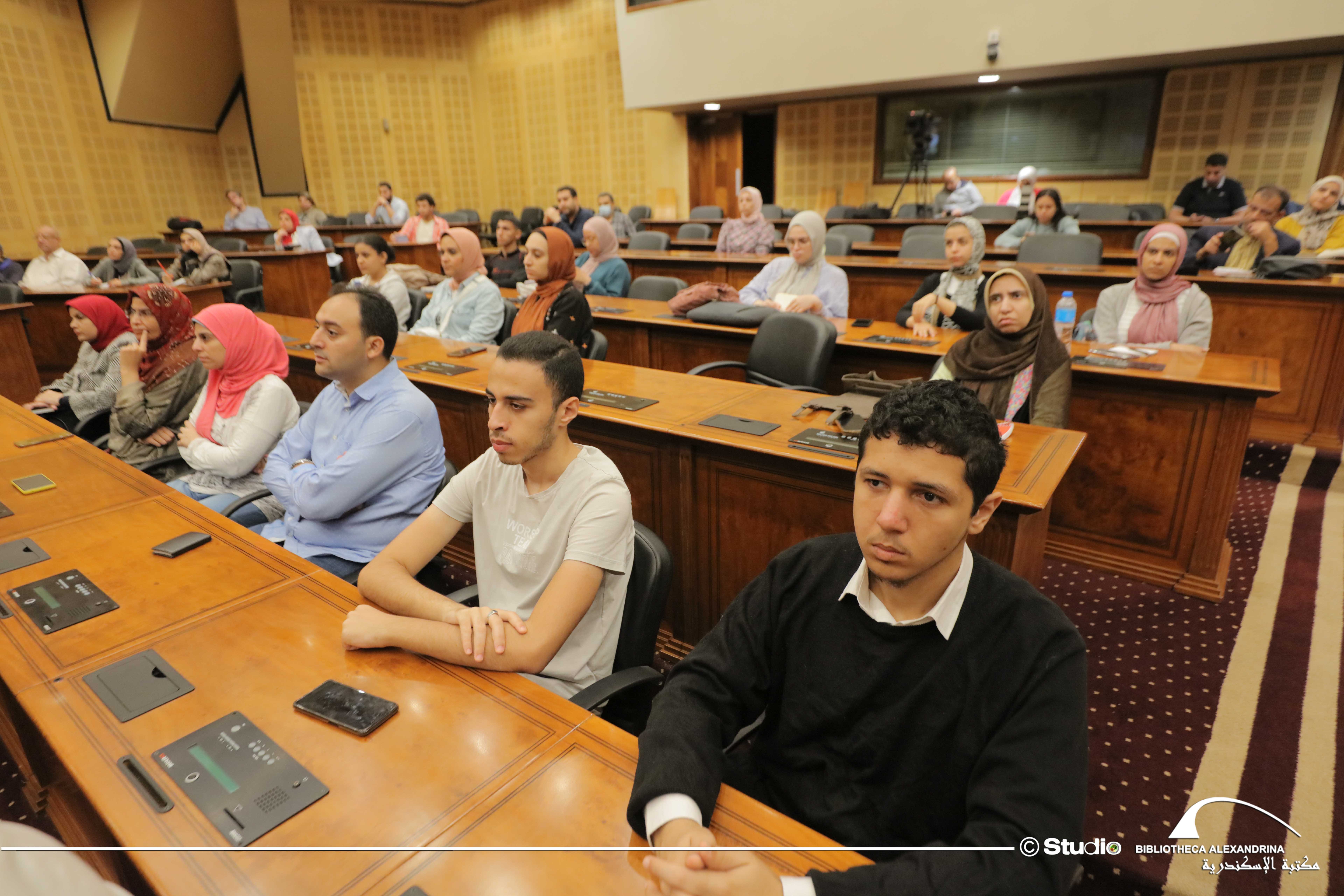 The Center for Islamic Civilization Studies