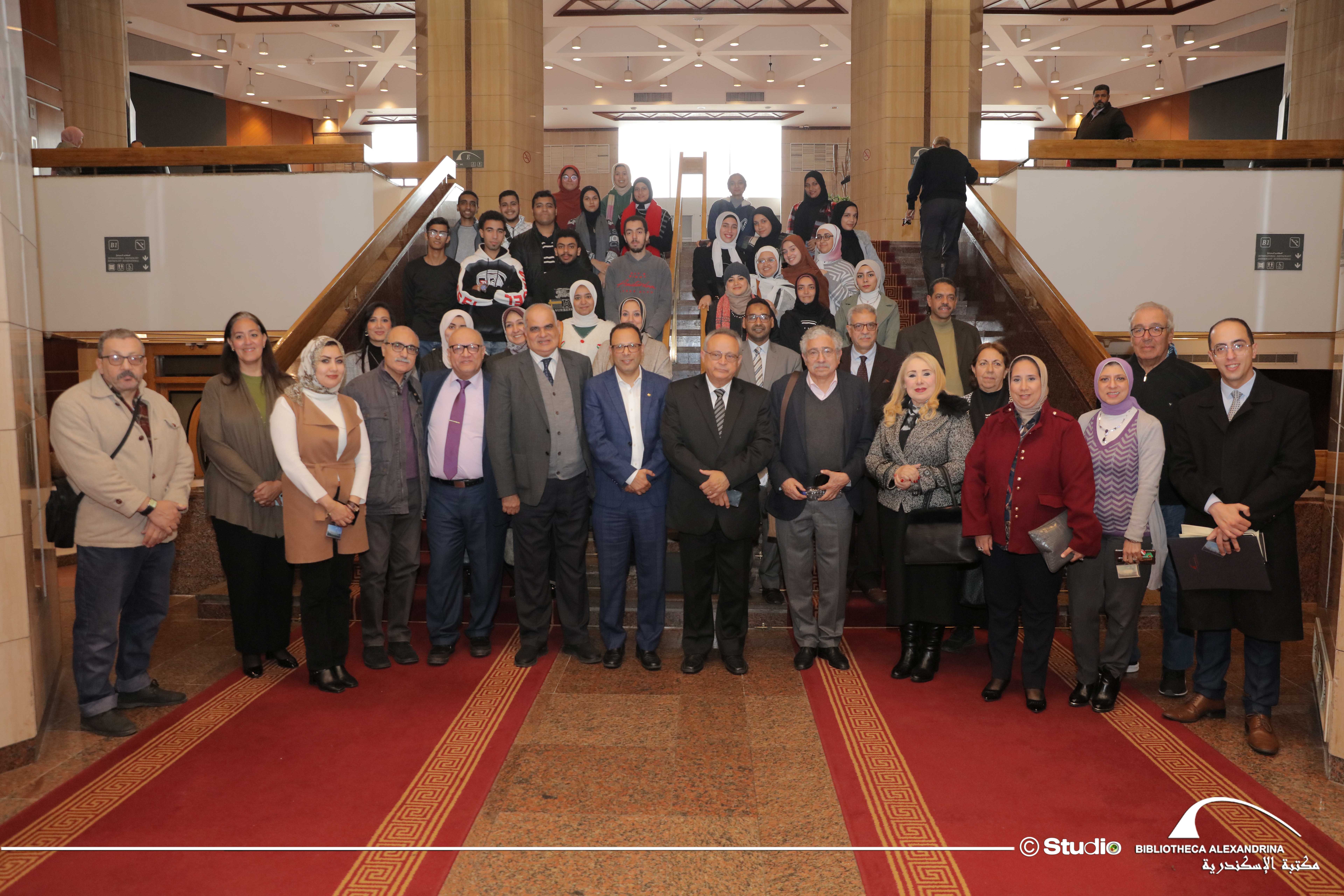 The Center for Islamic Civilization Studies