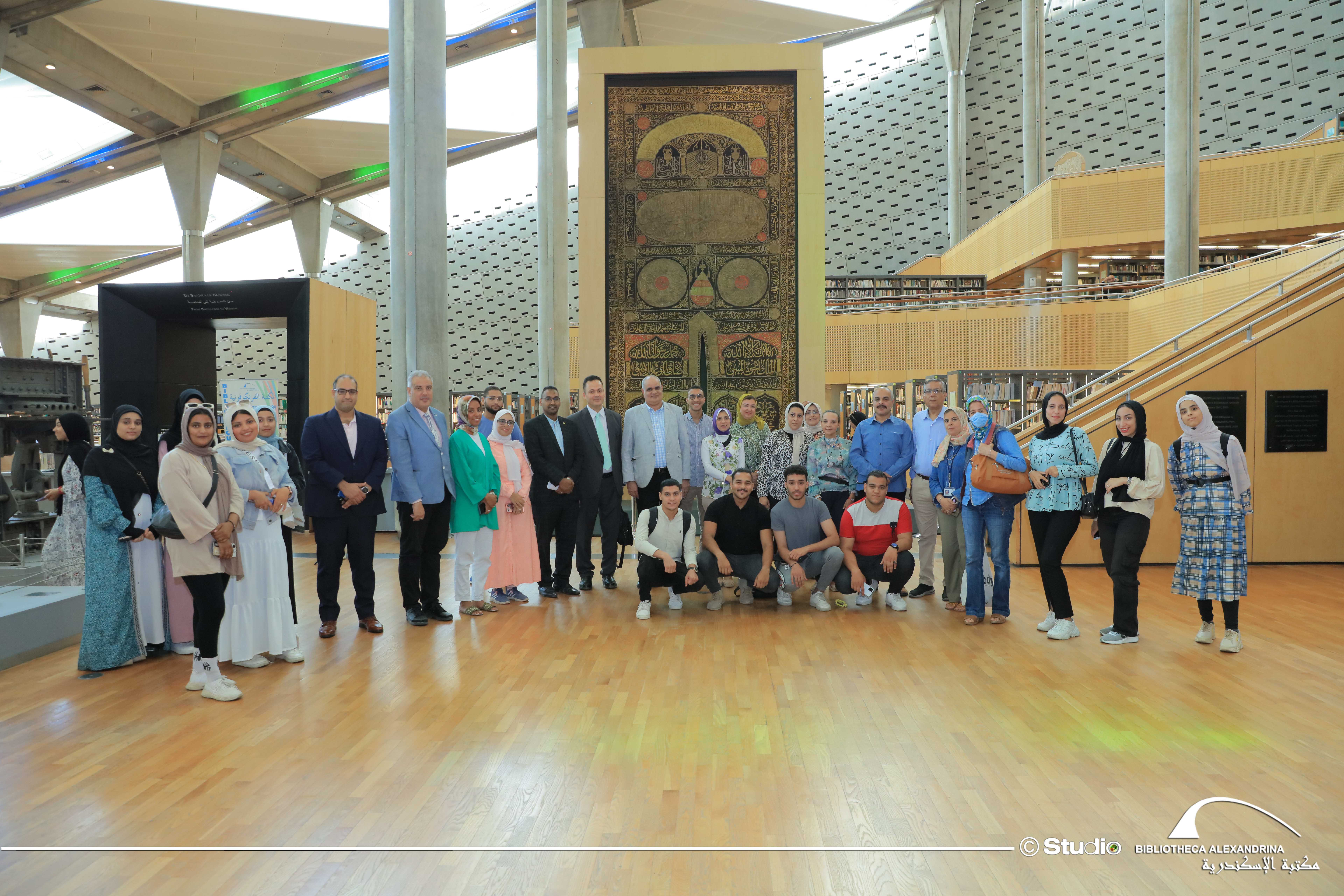 The Center for Islamic Civilization Studies