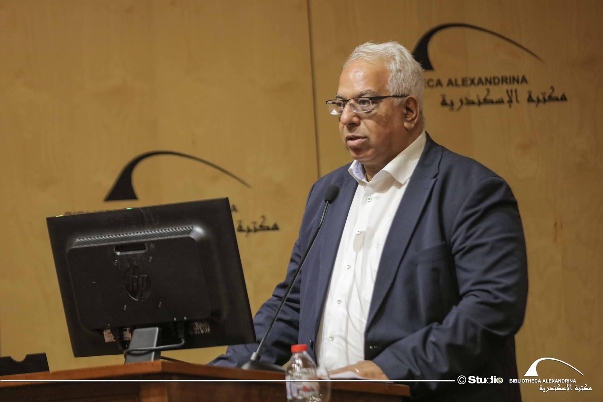 The Center for Islamic Civilization Studies