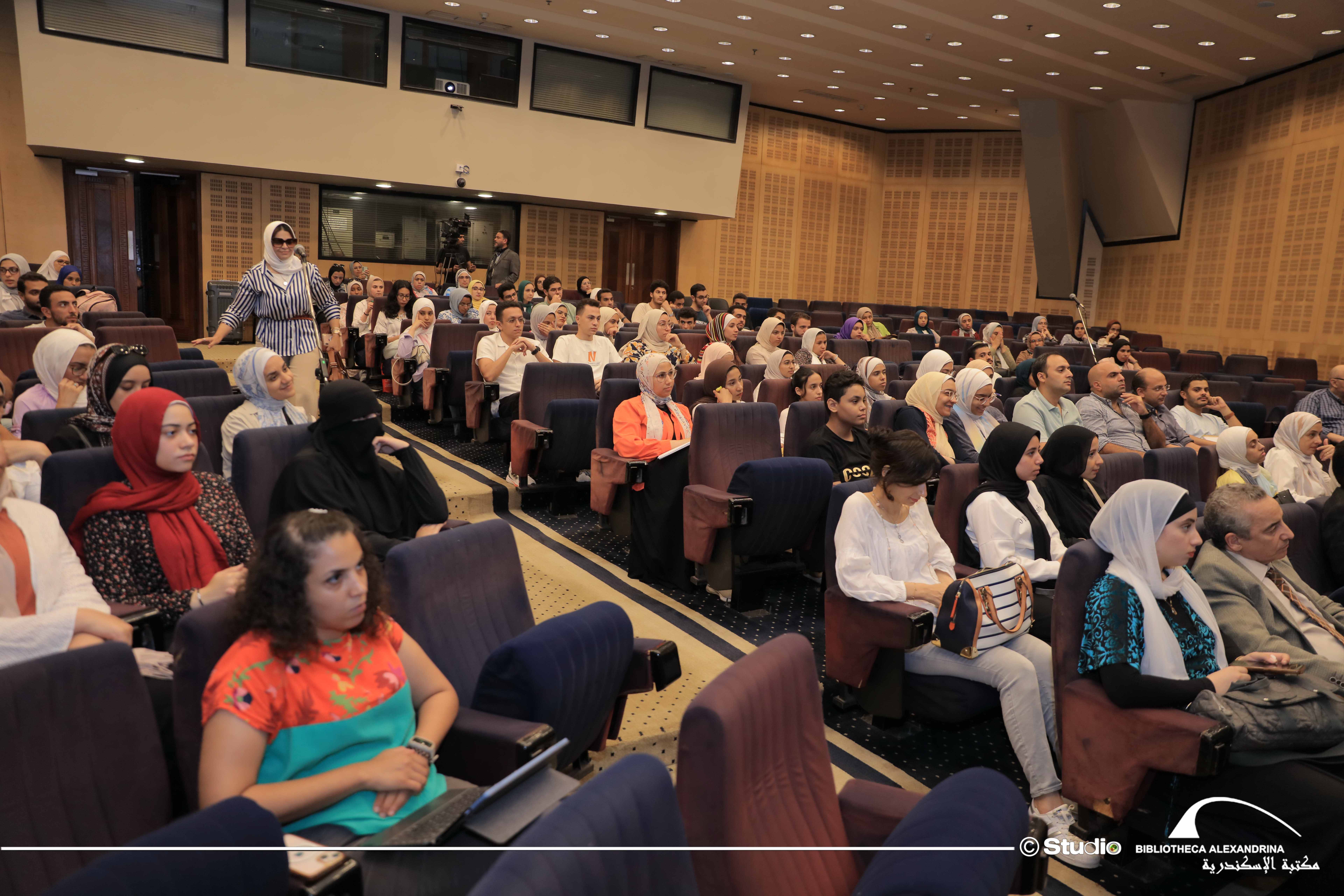 The Center for Islamic Civilization Studies