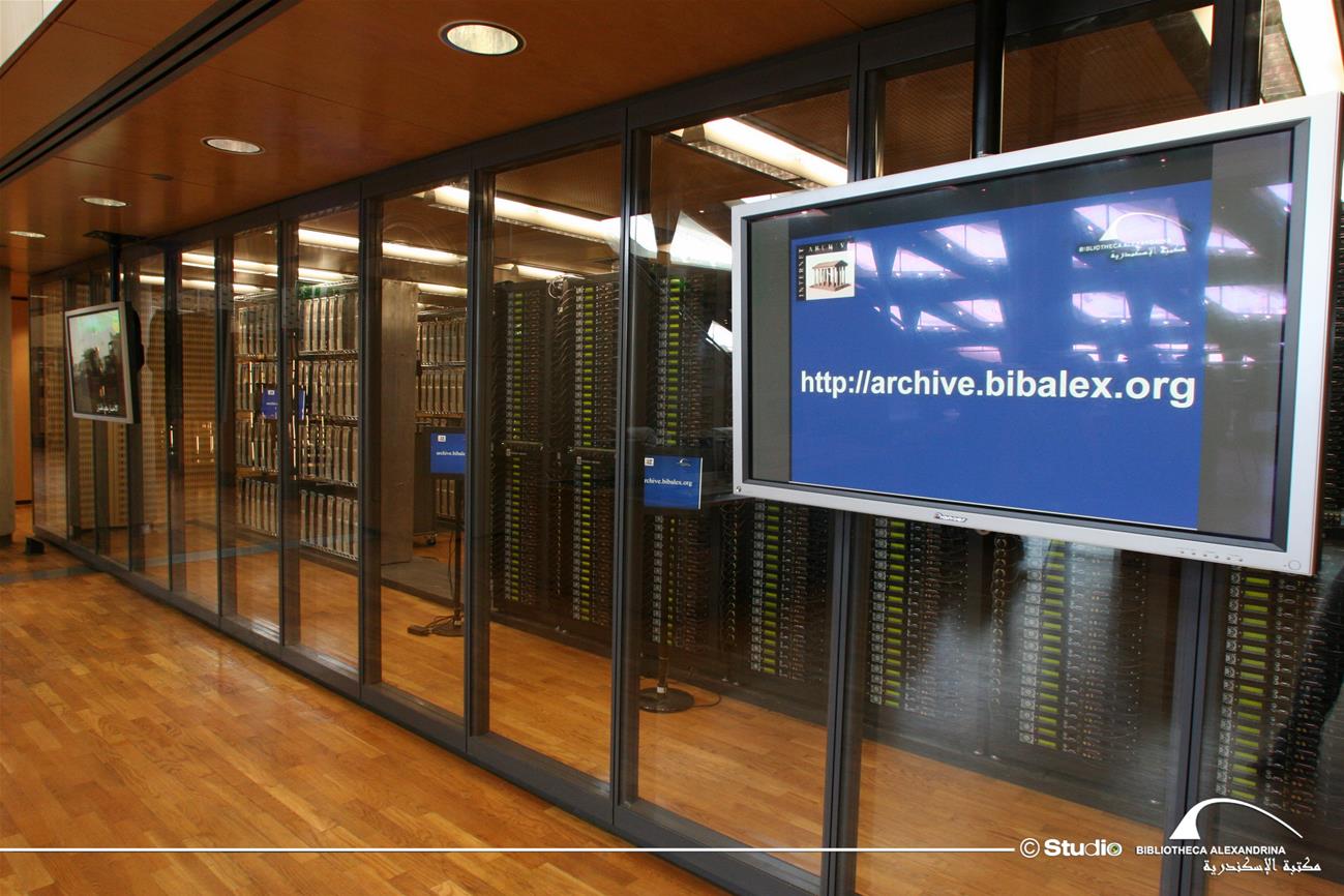 أرشيف الإنترنت - مكتبة الإسكندرية