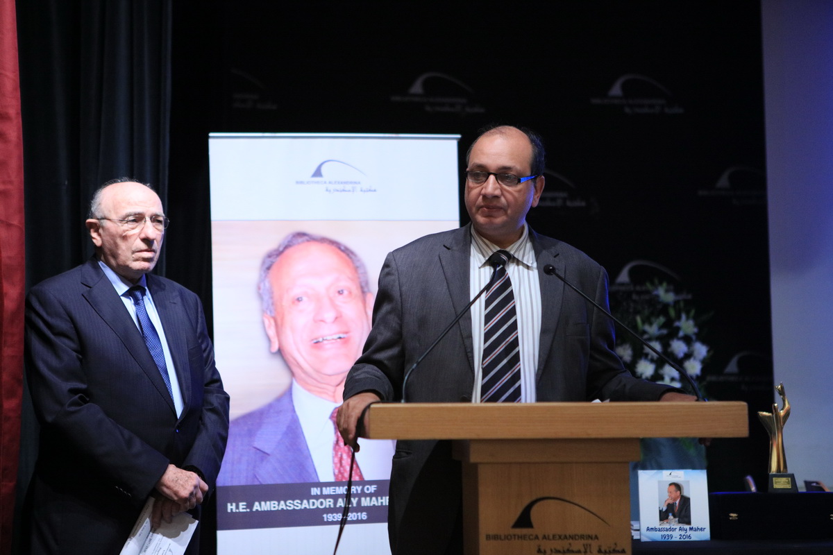 CAF - Photos: La cérémonie commémorative à la mémoire du feu S.E ...