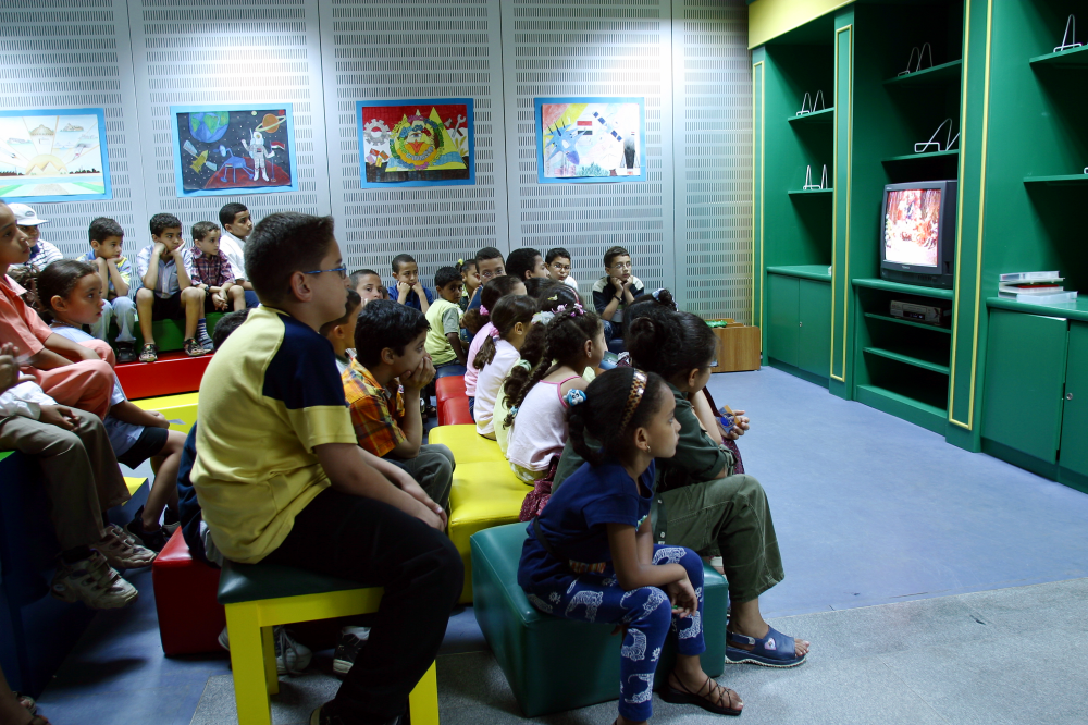 Children’s Library - Bibliotheca Alexandrina