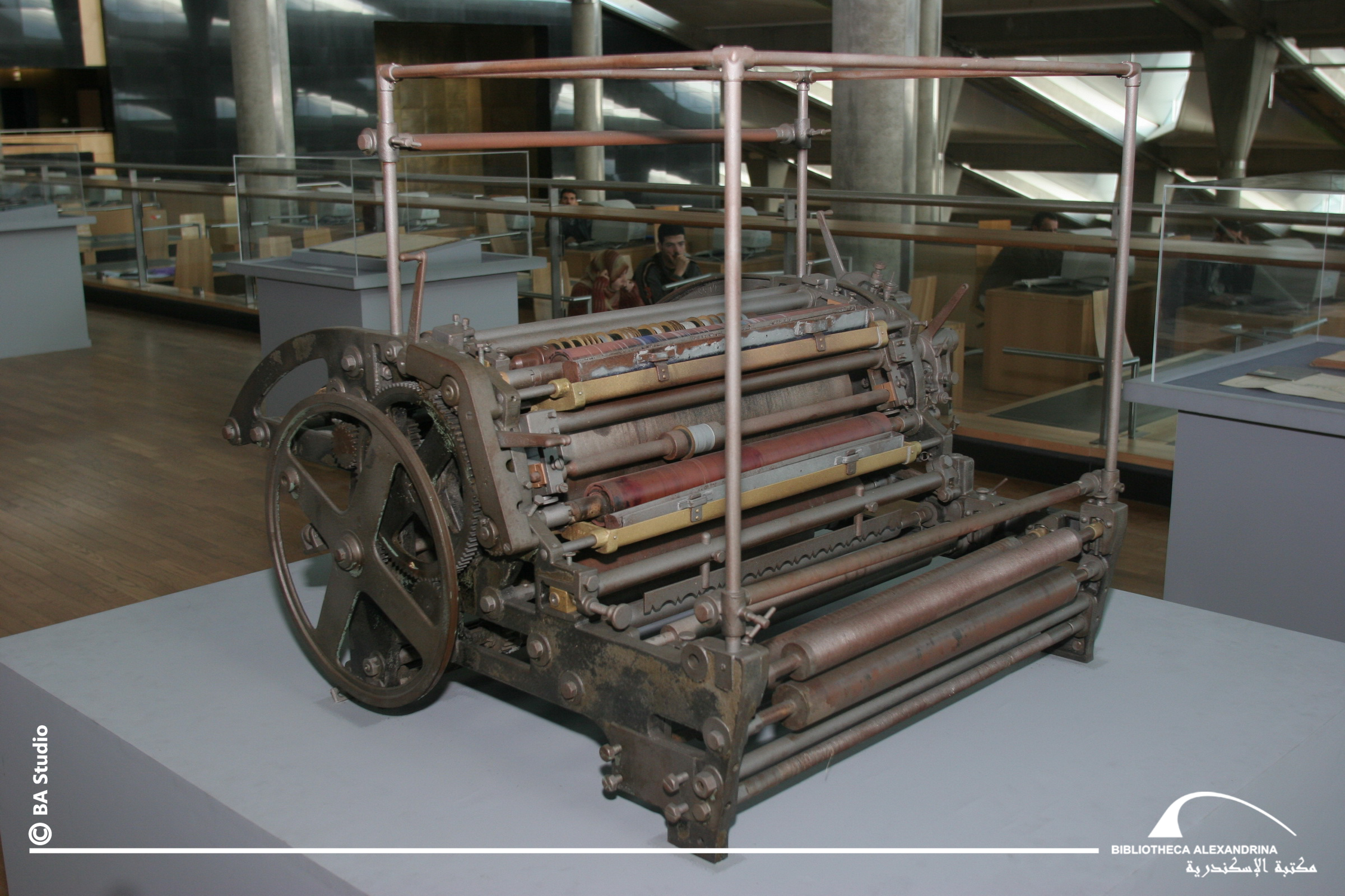 History of Printing: Bulaq Press - Bibliotheca Alexandrina