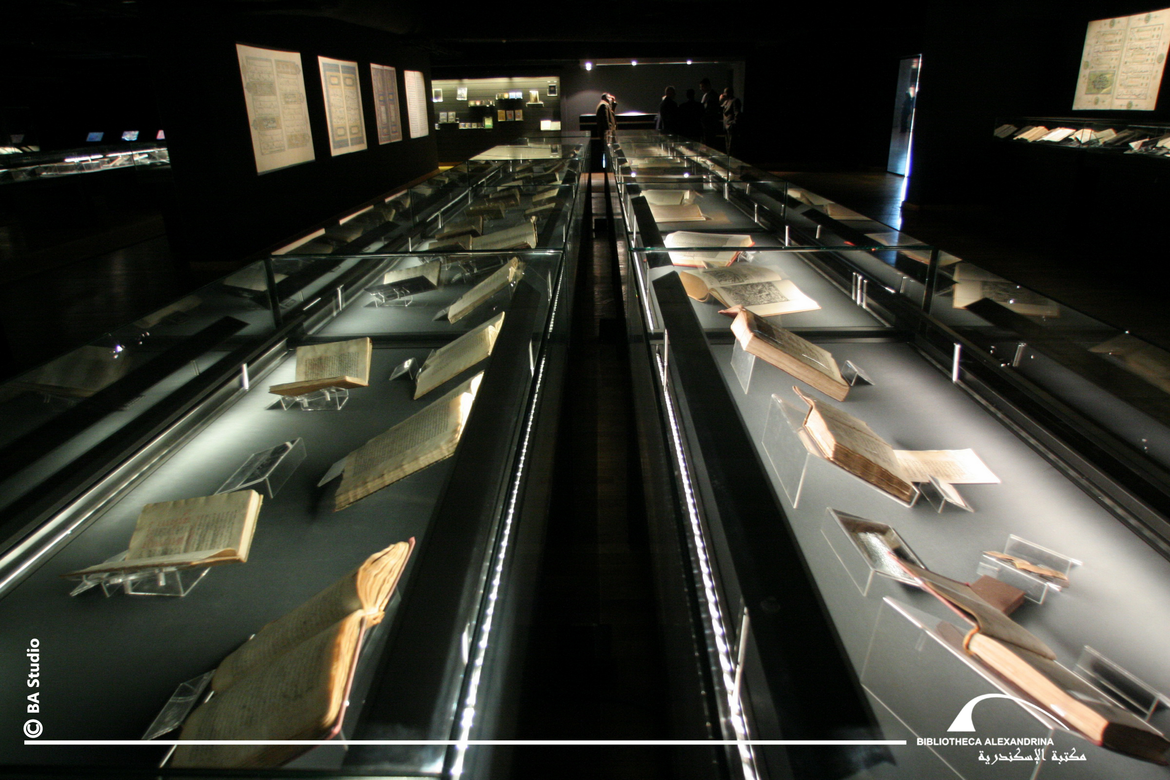 Manuscripts Museum - Bibliotheca Alexandrina