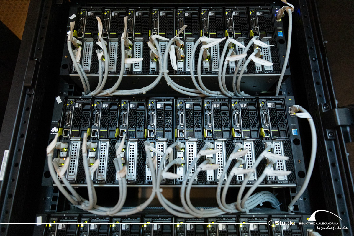 Supercomputer - Bibliotheca Alexandrina
