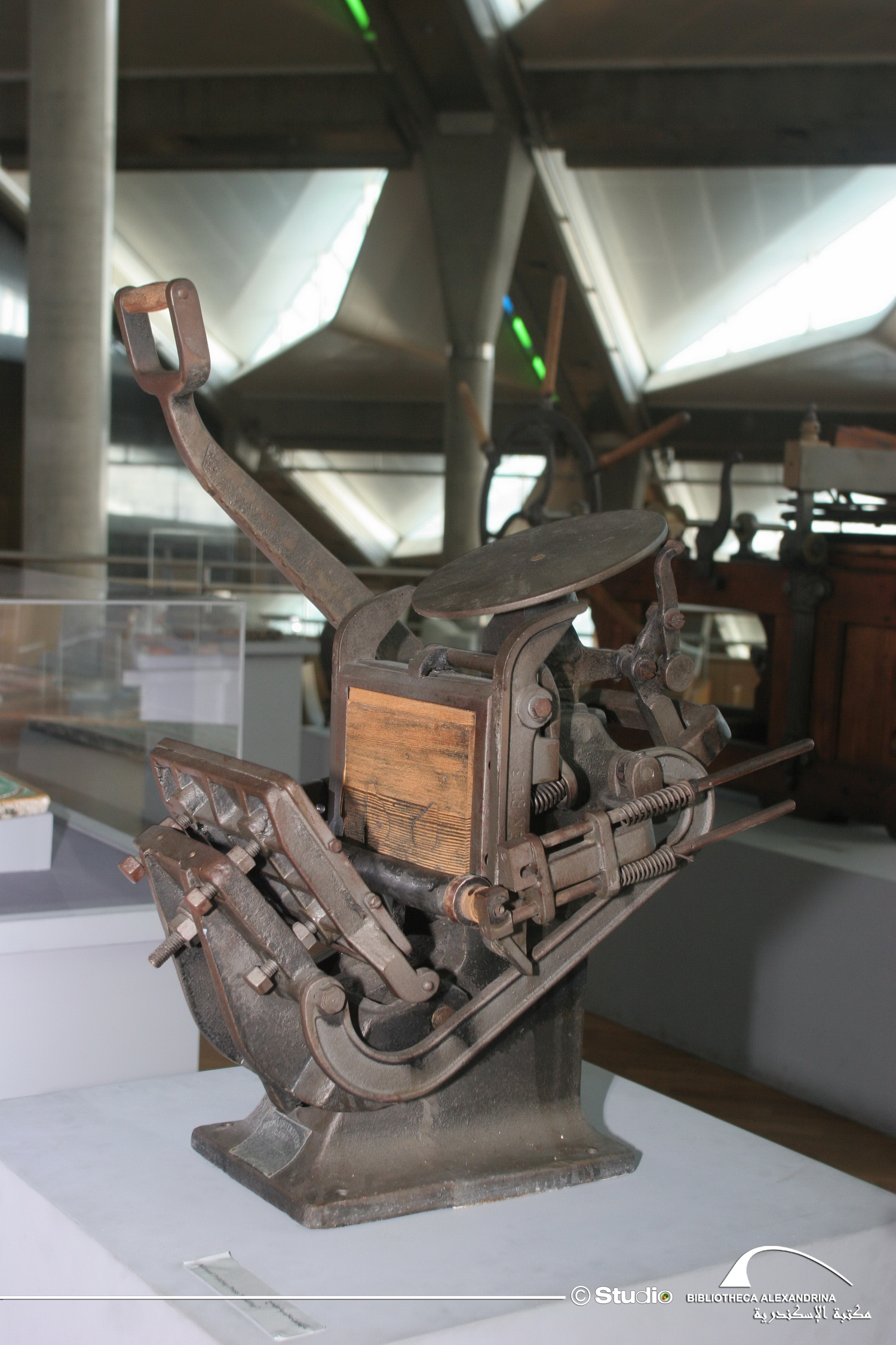 History of Printing: Bulaq Press - Bibliotheca Alexandrina