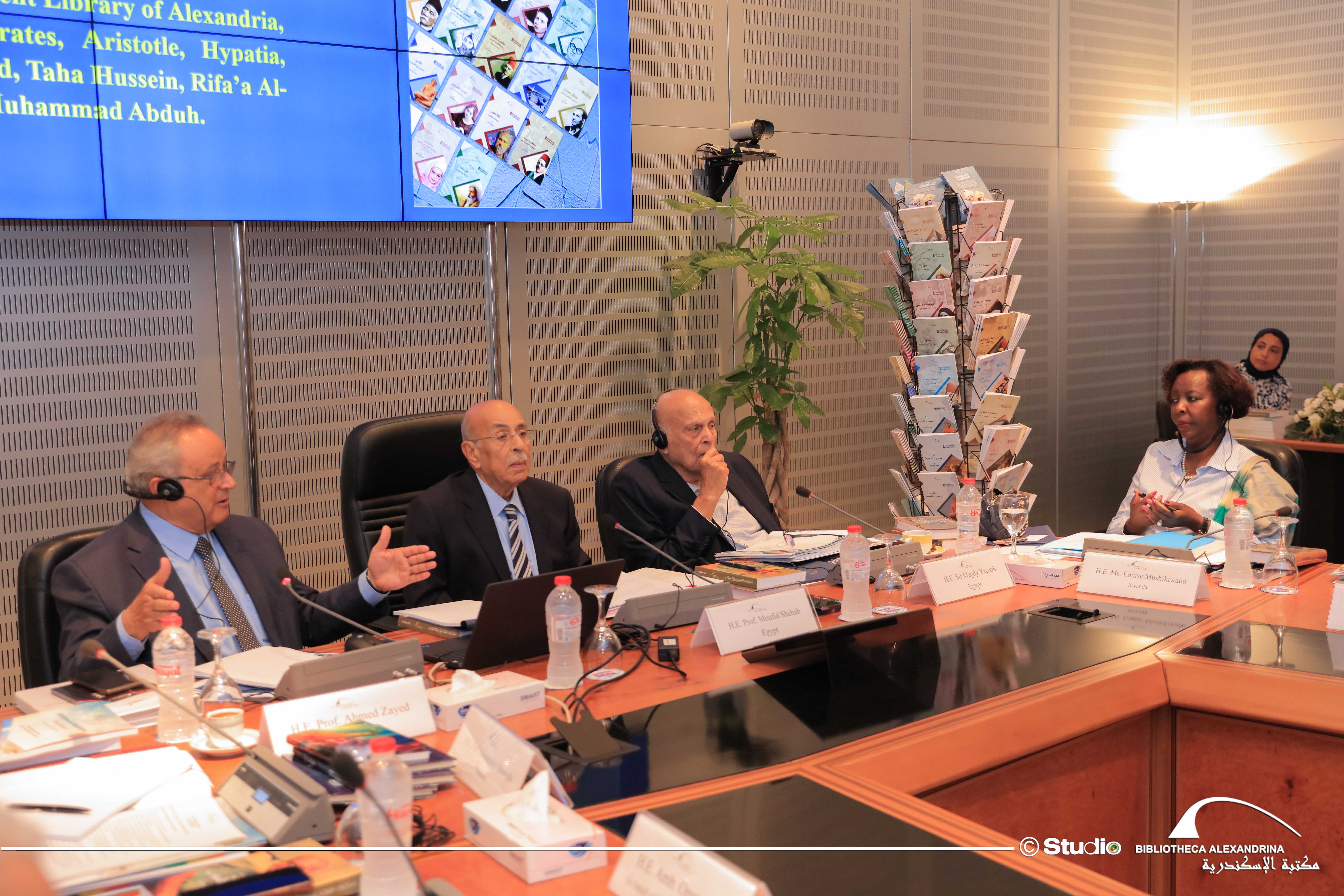 The BA Board of Trustees Approves New Projects - Bibliotheca Alexandrina