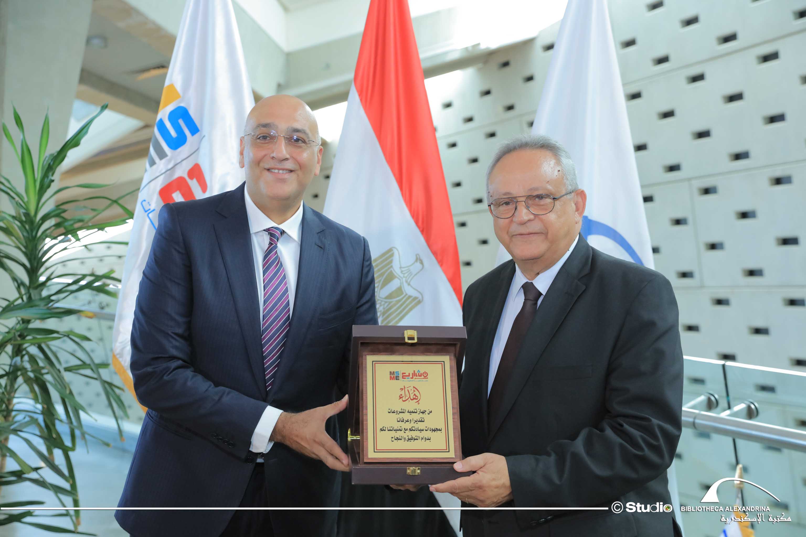 Signing of a Cooperation Agreement between the BA and the Micro, Small ...