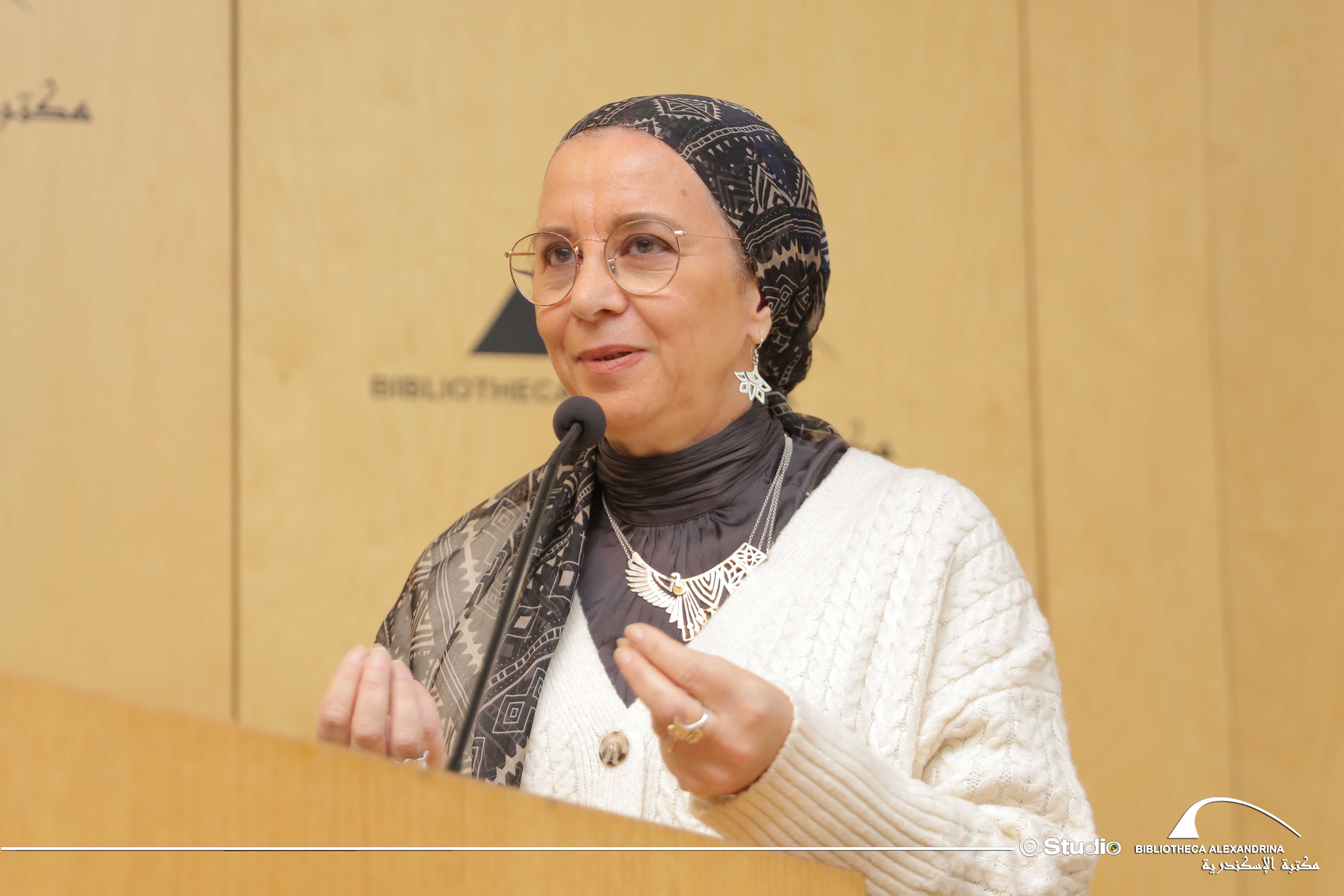 Lecture: "The Importance of Building the Visual Identity of Egyptian ...