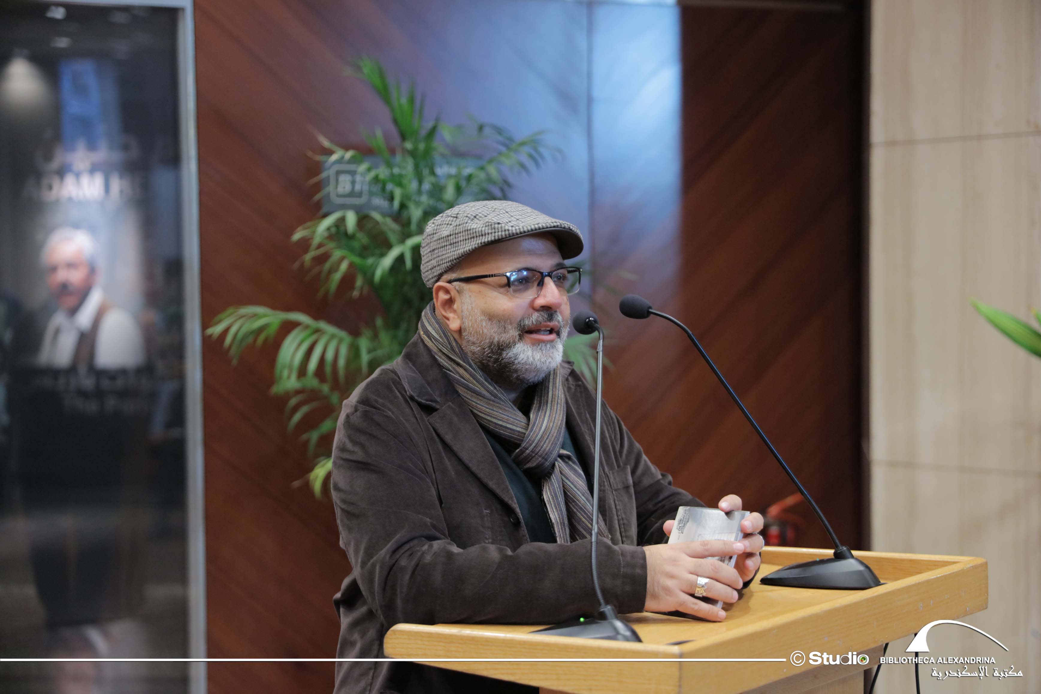 The Launch of "Adam Henein... The Paris Years” Exhibition at the BA ...