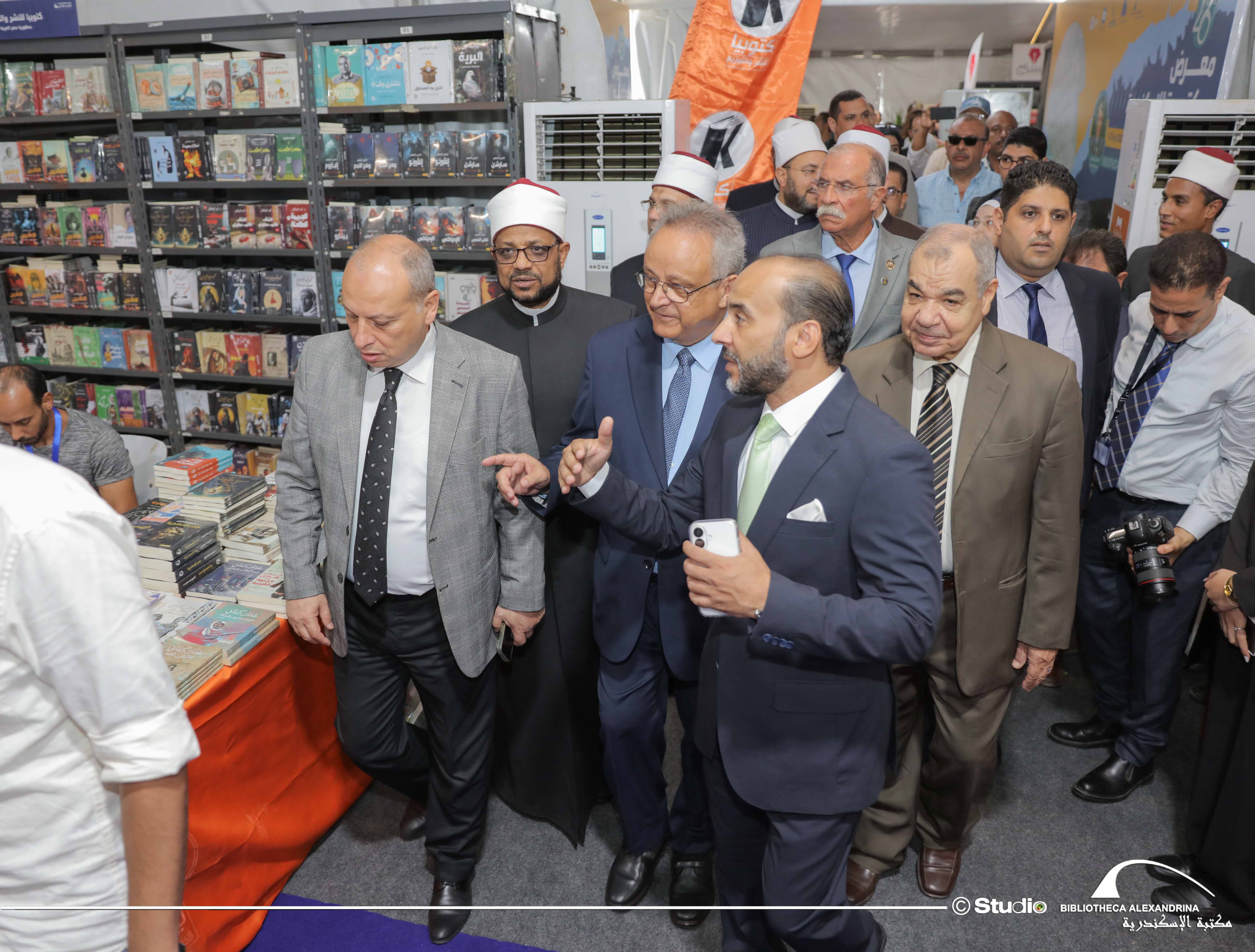 The Opening of the 20th Round of the BA International Book Fair ...