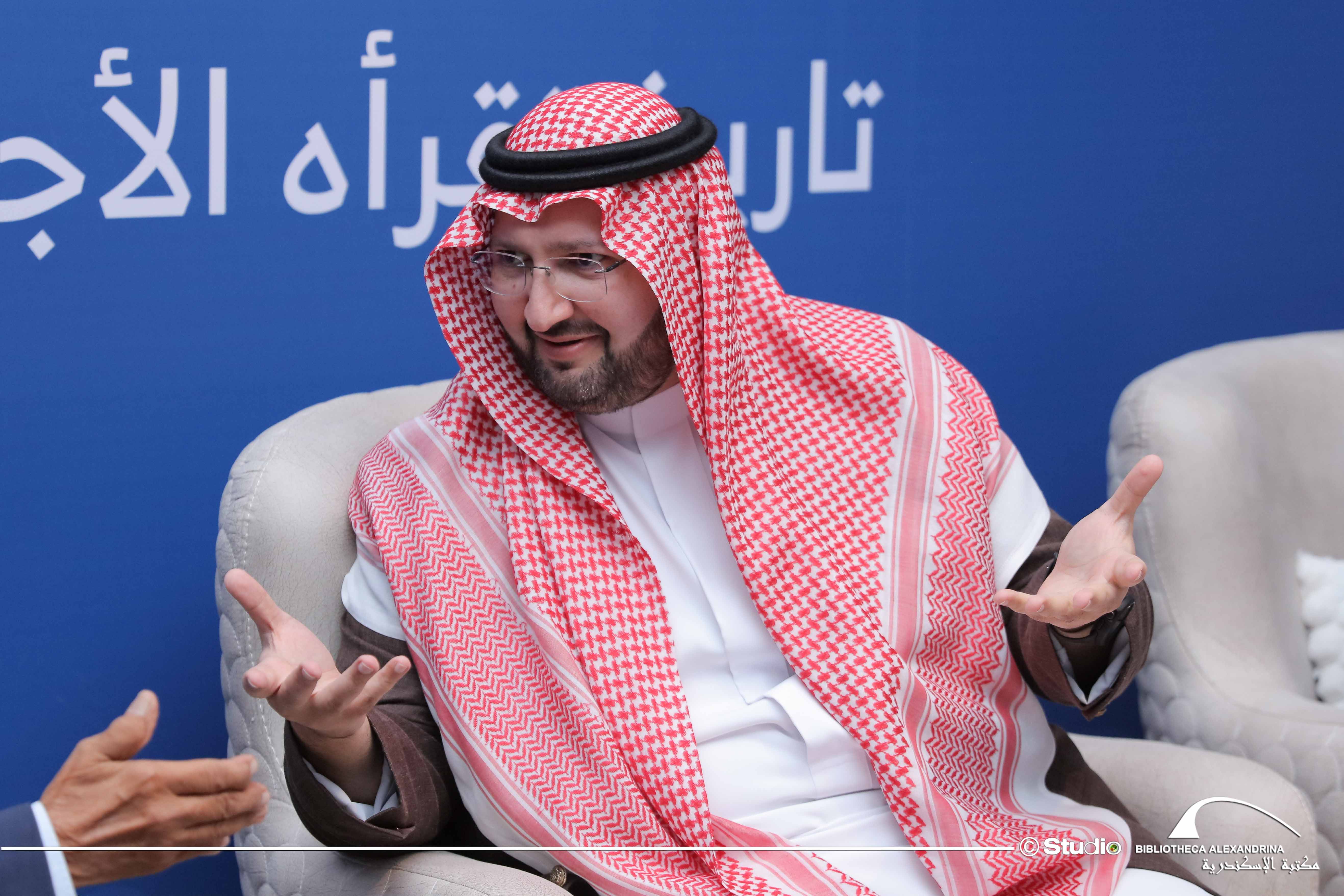 The BA Celebrates the Sixth Edition of “Talal: A History Read by ...