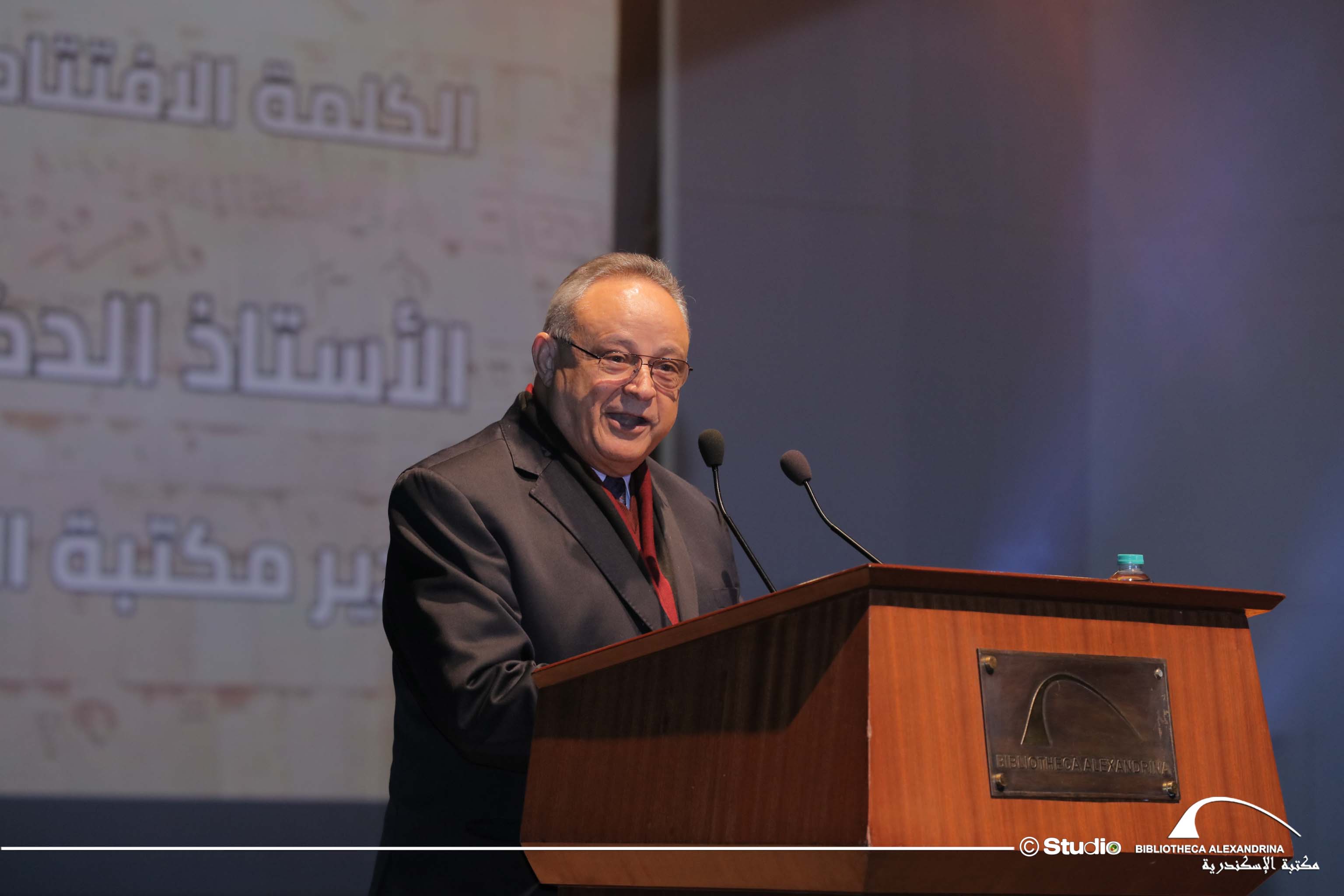 Dr. Ahmed Zayed Presents the 2025 BA Young Creators Award - Bibliotheca ...