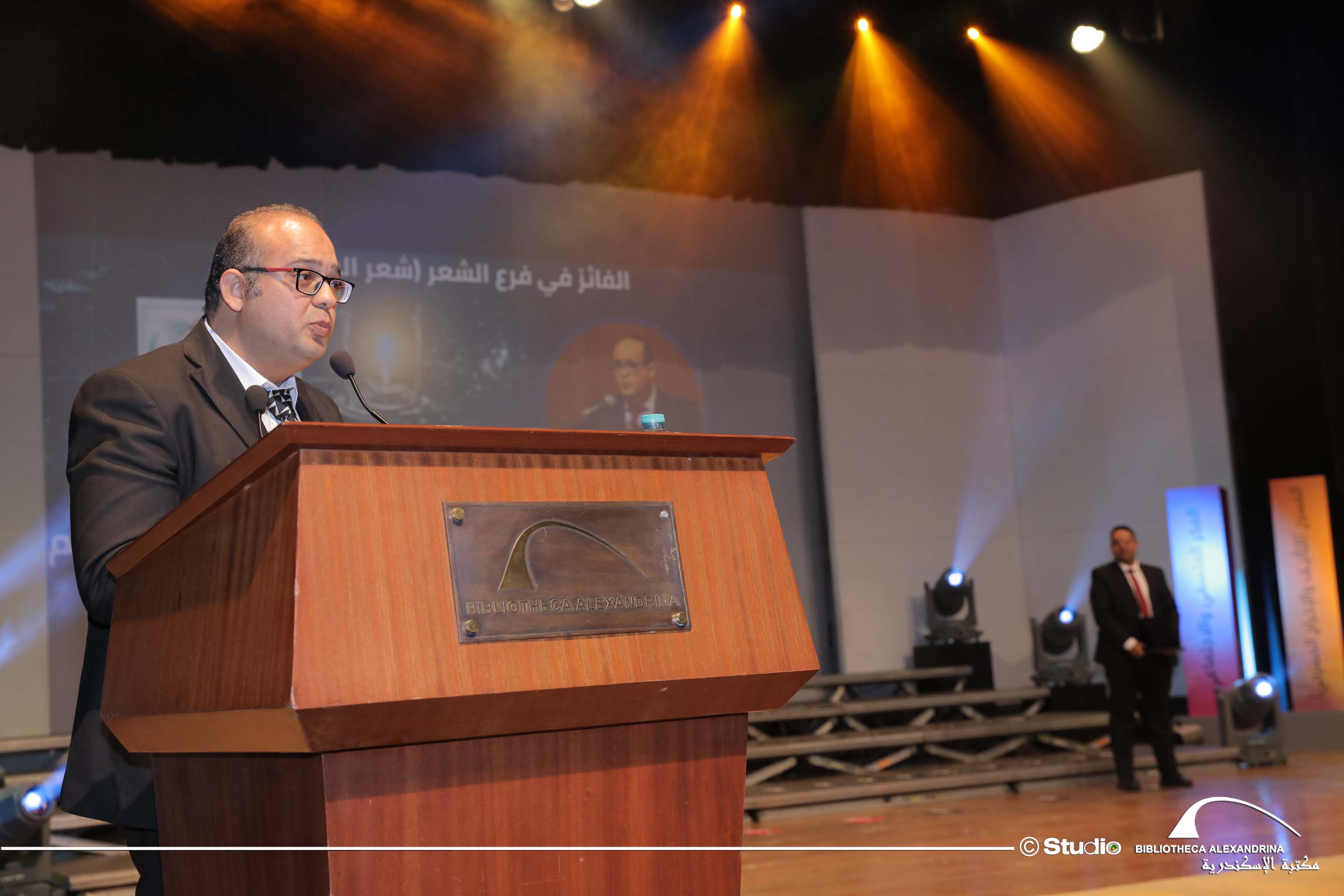 Dr. Ahmed Zayed Presents the 2025 BA Young Creators Award - Bibliotheca ...