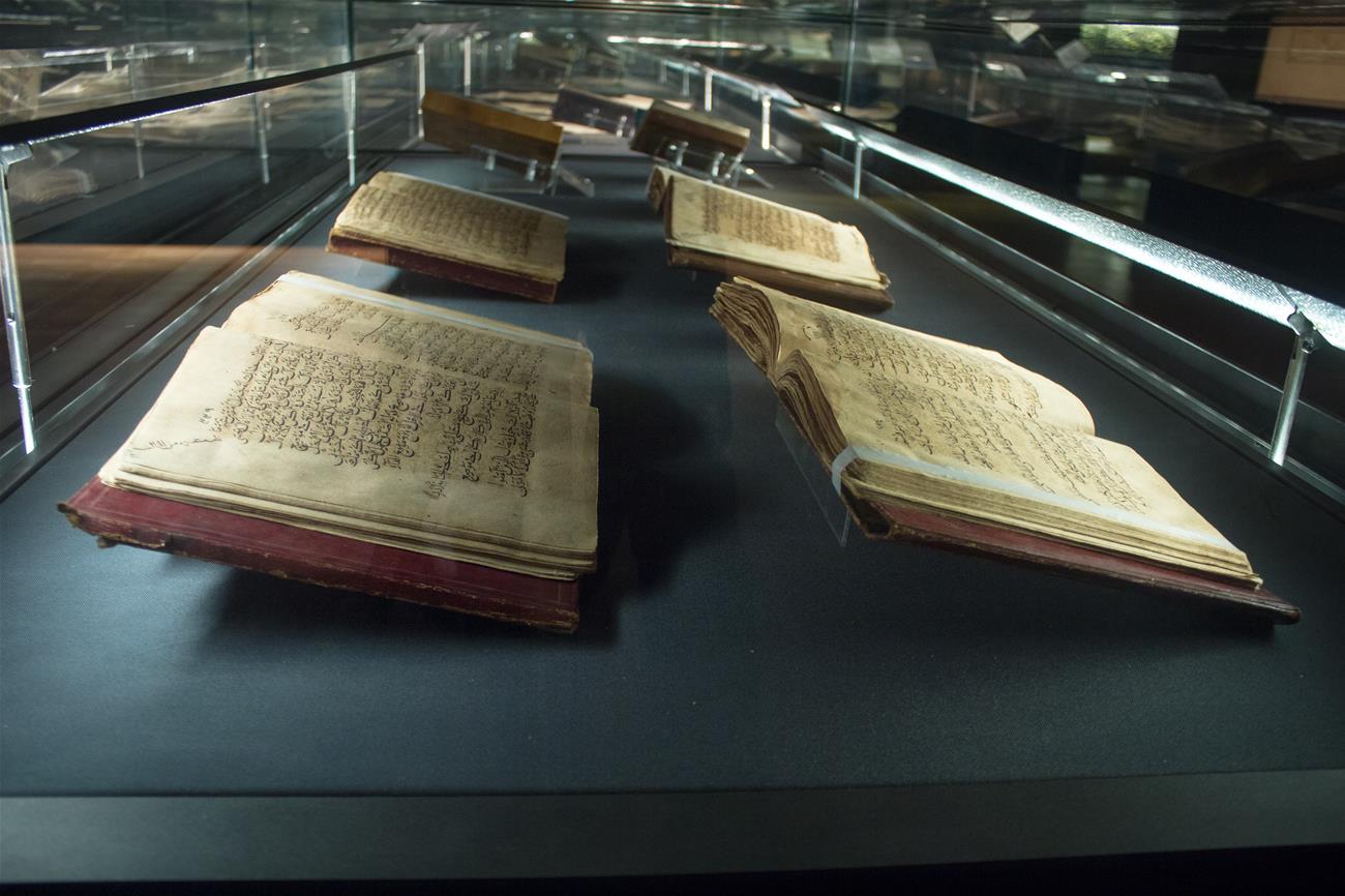 Manuscripts Museum - Bibliotheca Alexandrina