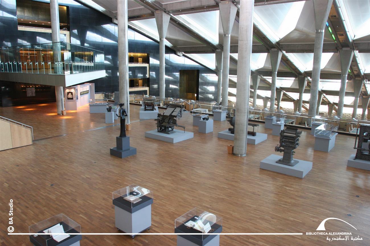 History of Printing: Bulaq Press - Bibliotheca Alexandrina