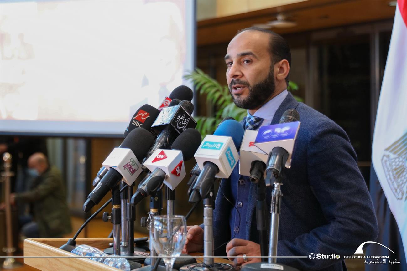 The Inauguration of Mohamed Hassanein Heikal Exhibition at the BA ...
