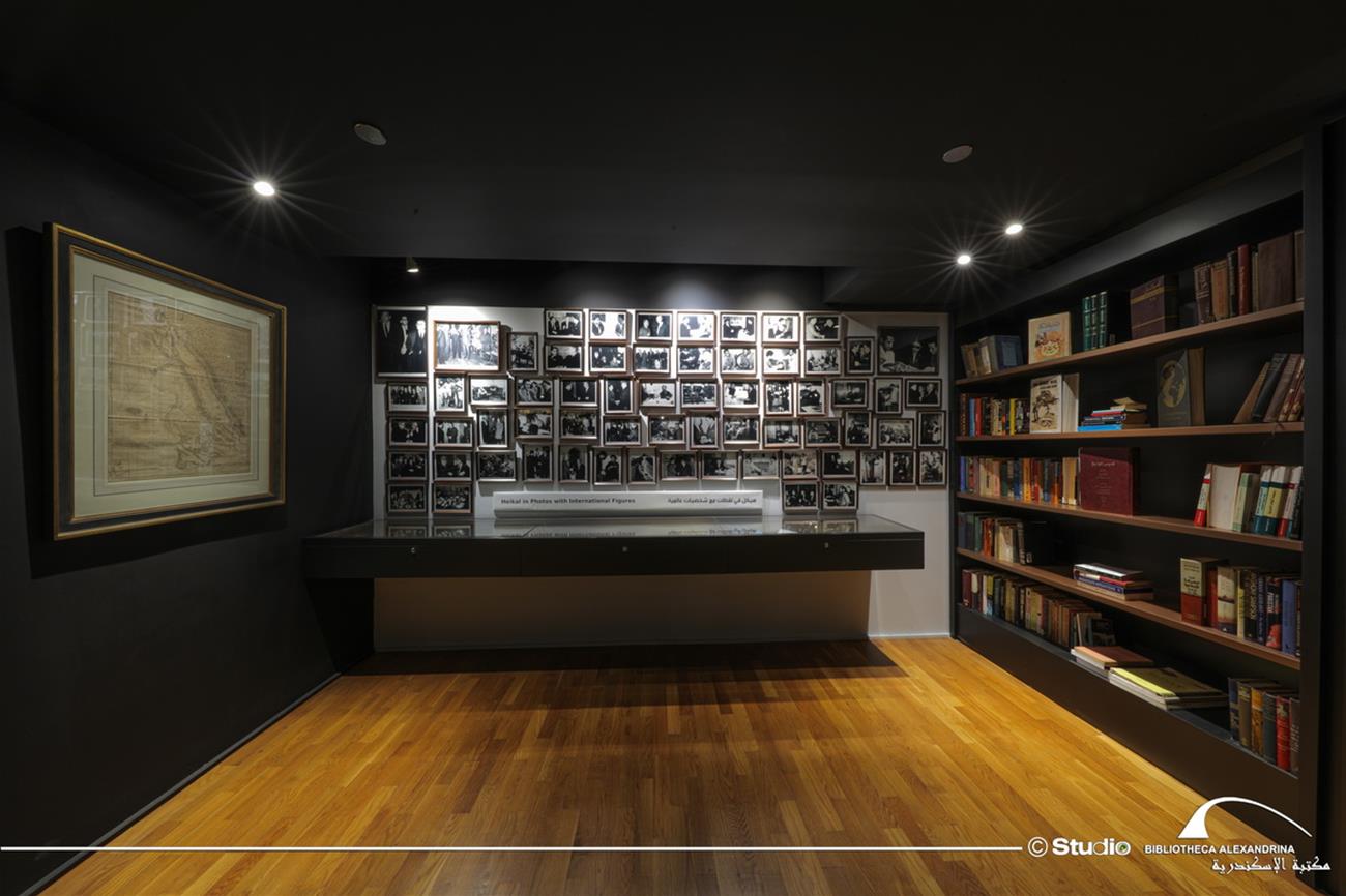 “Mohamed Hassanein Heikal: A Life Journey” Exhibition - Bibliotheca ...