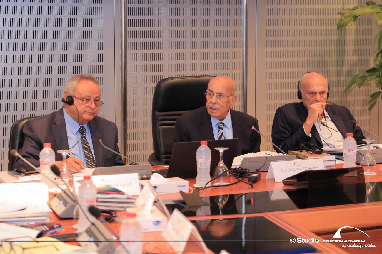 The BA Board of Trustees Approves New Projects - Bibliotheca Alexandrina