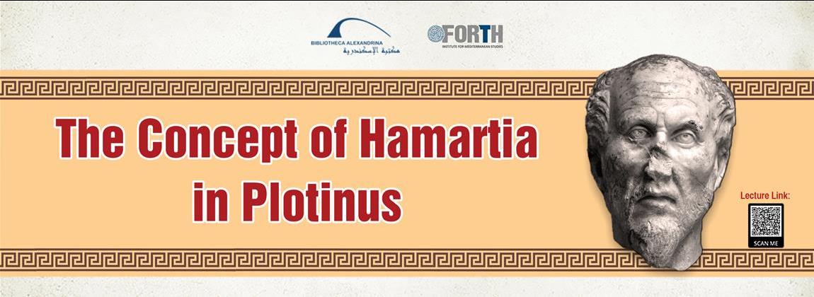 Home [www.bibalex.org]